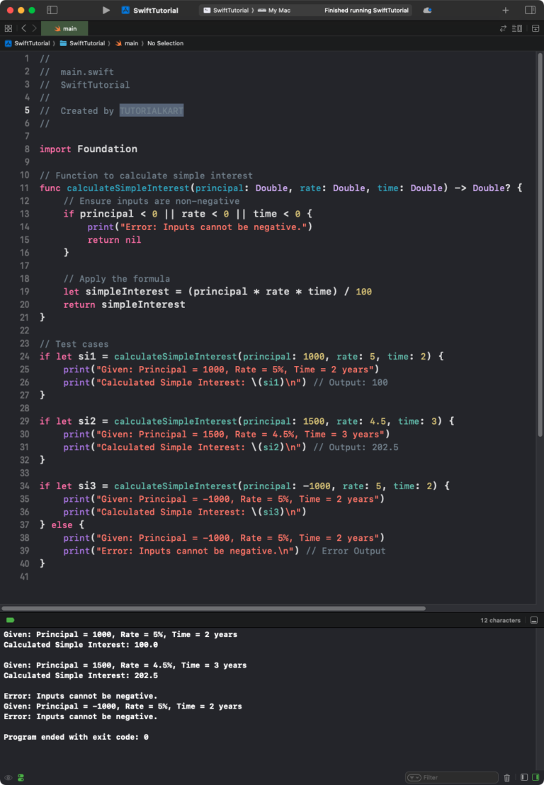 Swift - Calculate Simple Interest